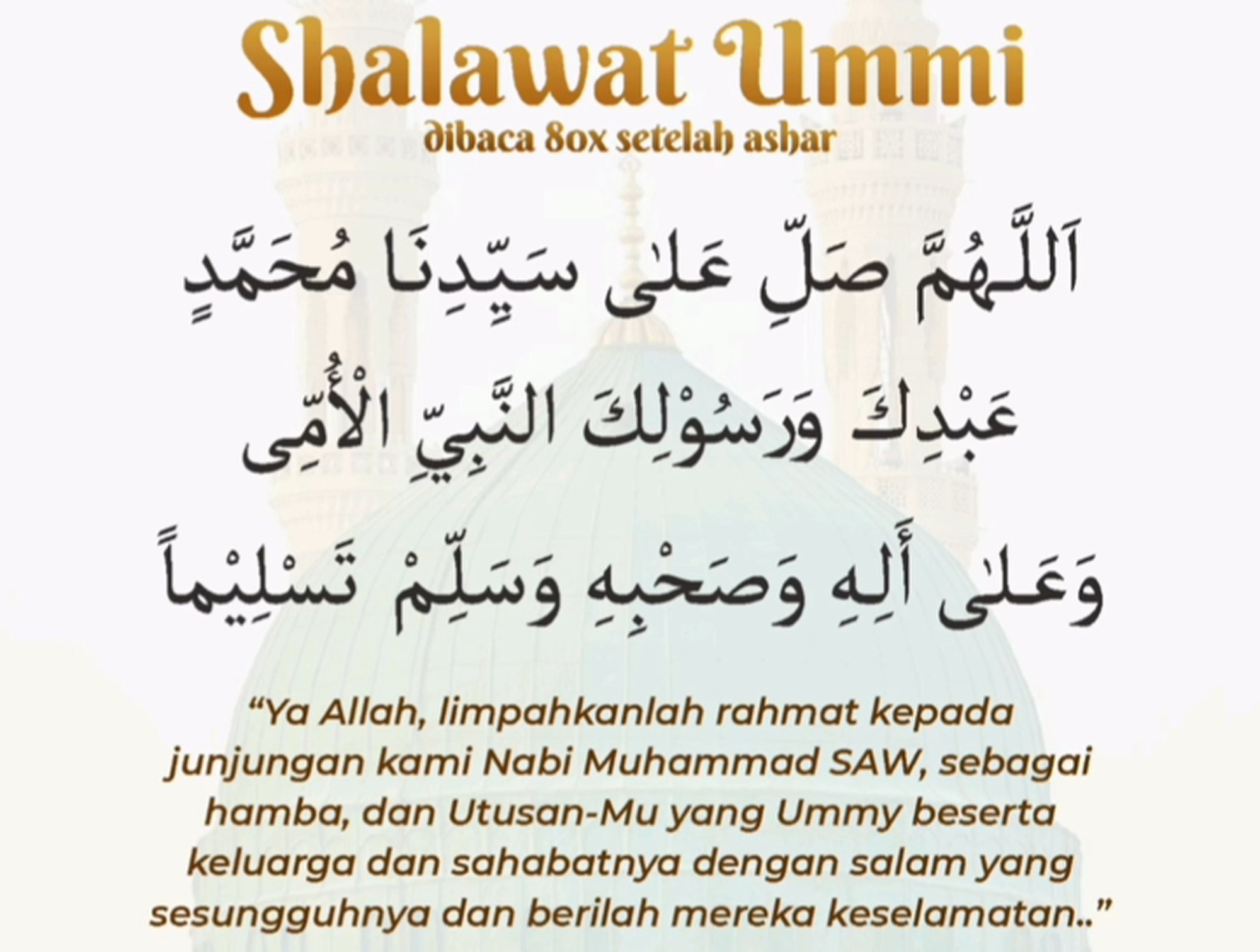 Jumat Pertama Ramadan Perbanyak Membaca Salawat Ini Setelah Asar ...